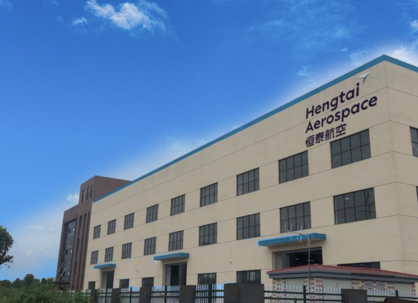 중국 Wuxi HENG TAI AEROSPACE Science and Technology Co., Ltd. 회사 프로필